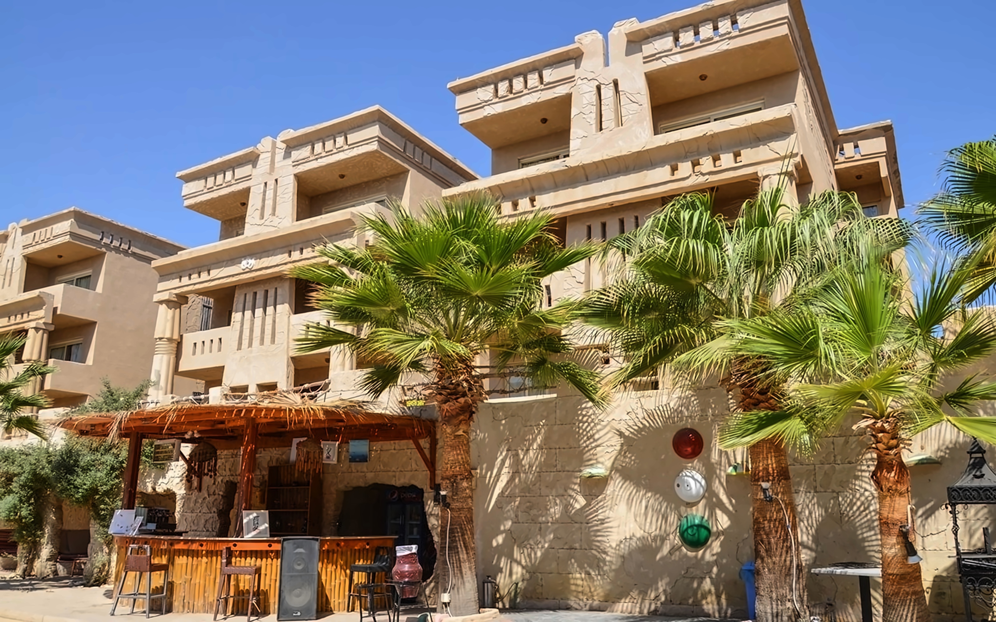 El Hayat Sharm Resort Sharm El Sheikh / Nabq Egypt photo, price for the ...