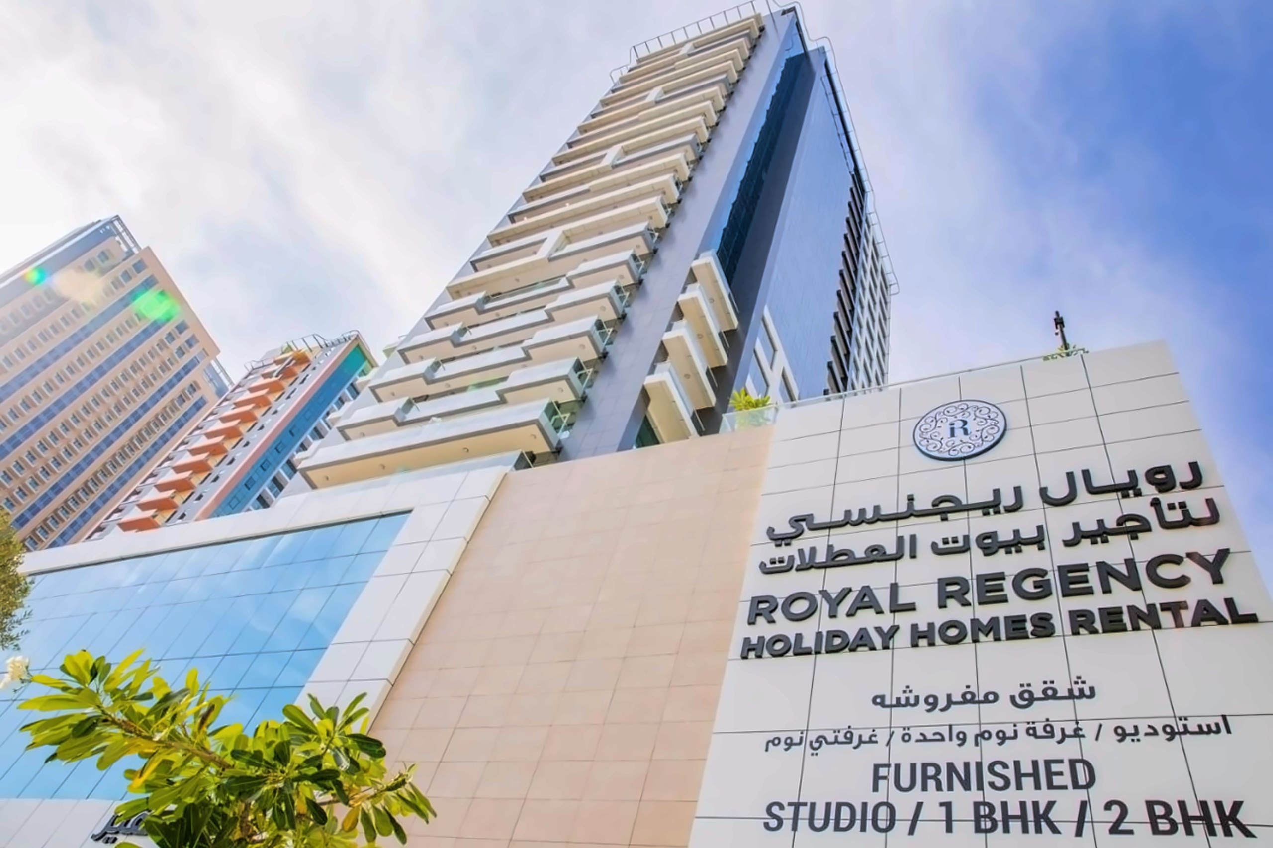 Royal Regency Suite Dubai Marina Dubai Marina JAE nuotrauka, kaina su ...