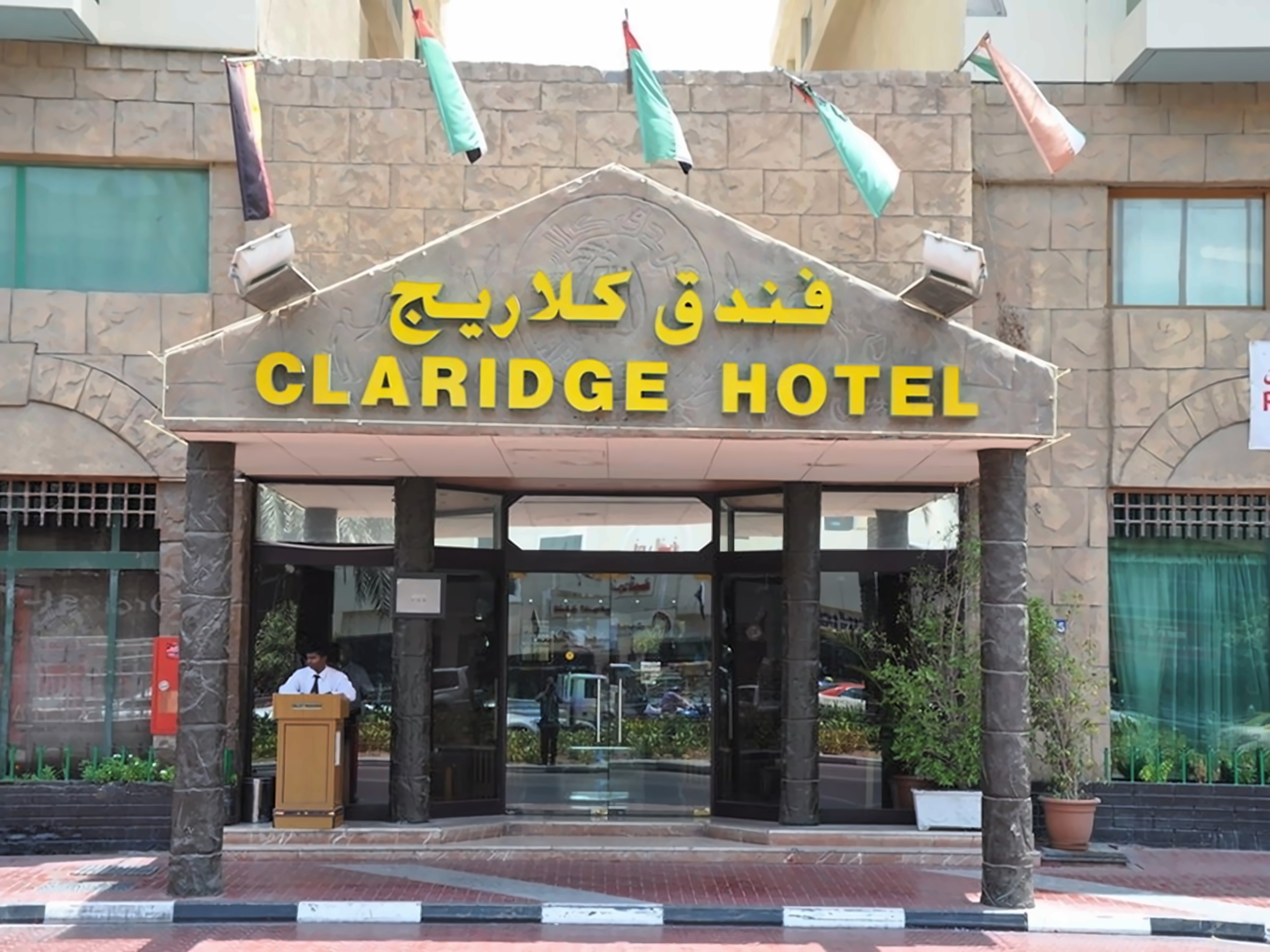 Claridge Hotel Dubajus – Deira JAE nuotrauka, kaina su kelionių organizatoriumi Join UP!